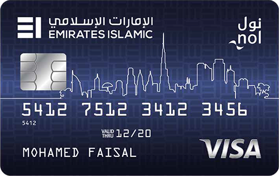 yallacompare | Best Credit Cards in the UAE | Emirates Islamic - RTA Card